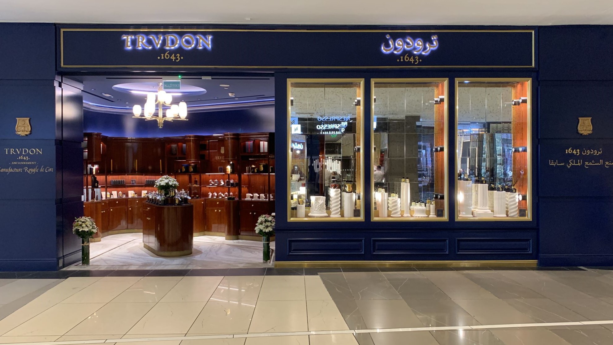 TRUDON candles shop in The Avenues Mall (Kuwait City)